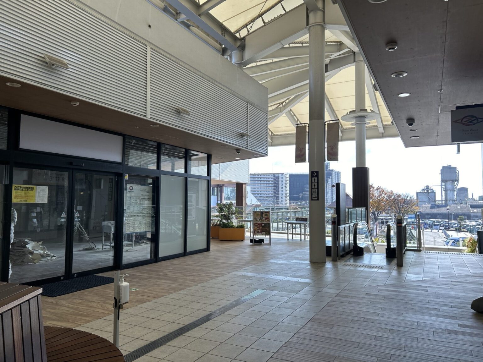 【加古郡】BiVi土山2階で進む「HARIMA medical fitness」 の出店工事。どんなところ？ | 号外NET 加古川市・高砂市